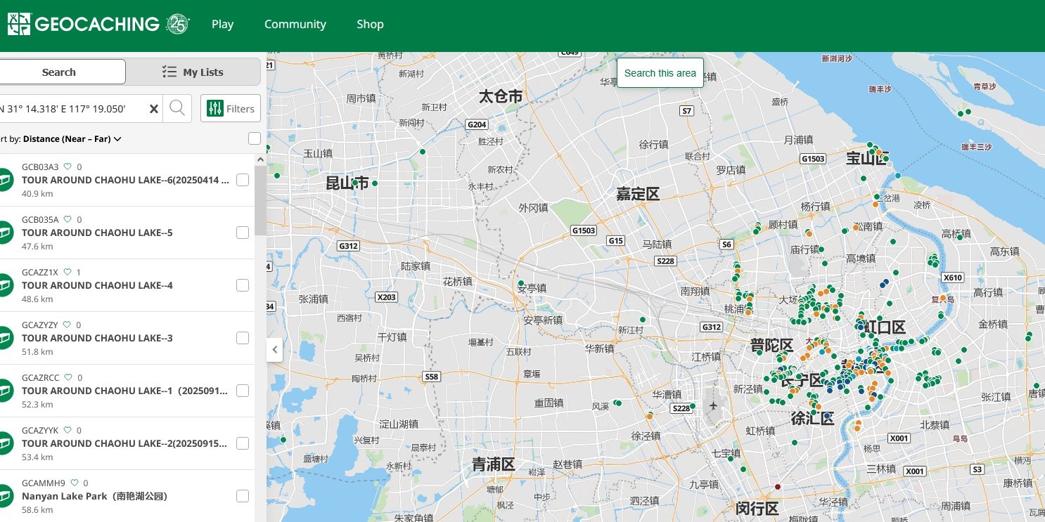 Can I translate Chinese on Maps? - How do I...? - Geocaching Forums